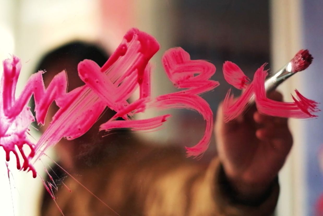 Meet The North Korean Artist Who Hides His Face To Avoid Torture