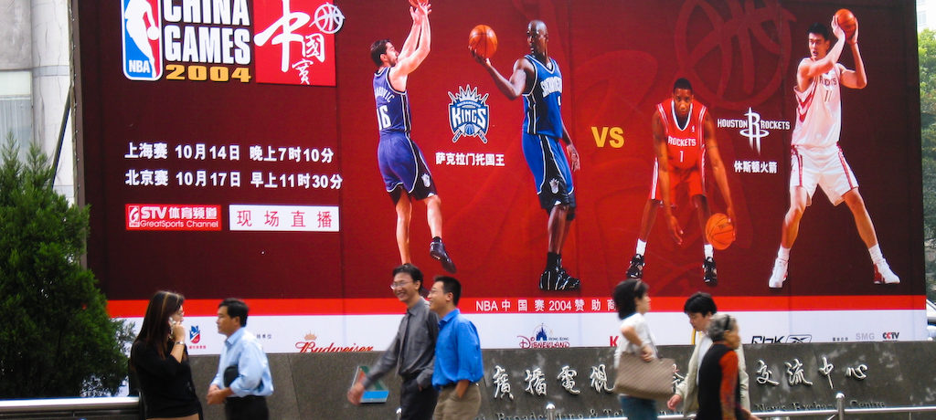 NBA Coaches: ‘We Were Basically Working For The Chinese Government’